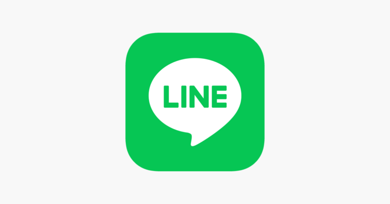 Teléfono Line Servicio al Cliente 01800 - Aplicación de Mensajería